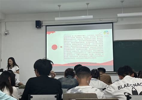 【会计学院党总支】奋进新时代，建功新征程 ——学院第二党支部学生党建办公室组织“学思想、强党性、重实践、建新功”线下宣讲活动 中共西南财经大学