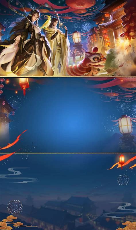 瑞鼠迎春报佳年！《神都夜行录》全新ssr妖灵「银星」登场！ 花瓣网