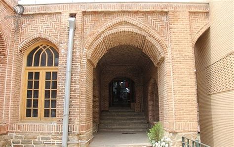 مرکز بررسی اسناد تاریخی