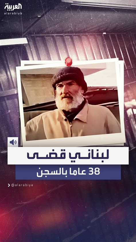الجزيرة عاجلعاجل المتحدث باسم الجيش الإسرائيلي عملياتنا العسكرية