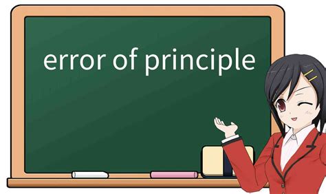 Explicación Detallada De Error Of Principle” Significado Uso