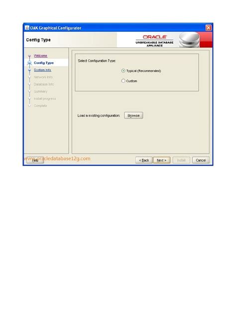 了解真实的oracle Unbreakable Database Appliance