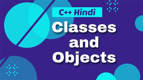 सी और सी प्लस प्लस में अंतरdifference Between Cc Dear Coder