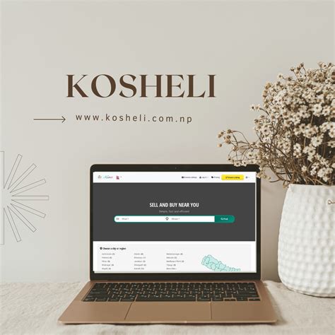 Kosheli – Nischal Upadhaya