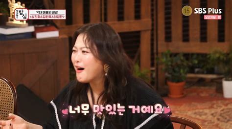 김원효♥심진화 김밥 사업 김밥 향한 찐사랑으로 시작 강호동의 밥심