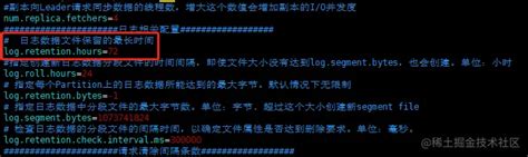 Kafka 爆盘数据清理三大方式kafka线上环境爆盘，需要进行数据清理三大方式！！！！ 1）全局 2）单个topic 掘金