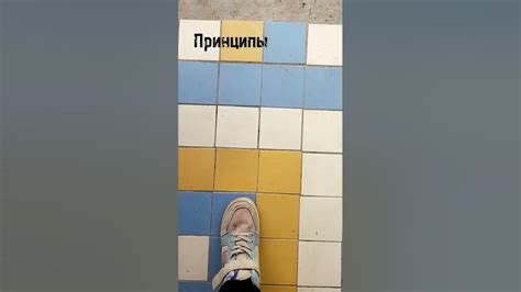 ну вообще я не хожу частт в кросовках Youtube