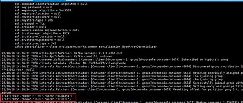 Dinky的使用——kafka2mysql 百里登峰 博客园