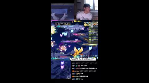 챌린저스 서버 보우마스터 육성 Youtube