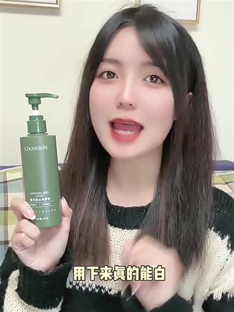 娅芝美白身体乳烟酰胺秋冬补水保湿去鸡皮防干燥护肤小绿瓶润肤乳 阿里巴巴