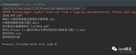 【325期】elasticsearch 如何实现 Word、pdf、txt 全文内容检索？51cto博客elasticsearch全文检索实战