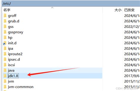 Linux Centos配置jdk环境变量centos Jdk环境变量配置 Csdn博客