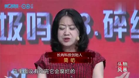 【幼儿园的垃圾分类手册，大学教授却说：看不懂！】最近有一件事在上海市民家中讨论得特别热乎，那就是垃圾怎么扔？《上海市生活垃圾管理条例》将于今年
