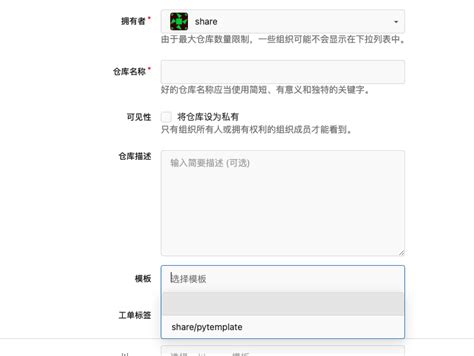 使用gitea代替github托管代码 黄思喆的博客 Hszs Blog