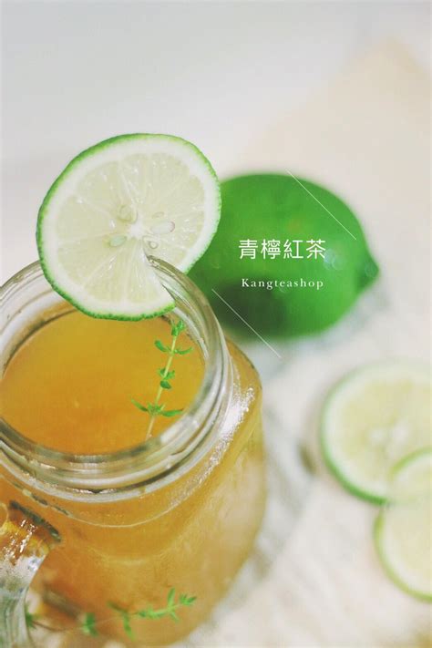 康茶飲 Kang Tea Shop 台灣茶創意飲品專賣 感謝大家對青檸系列的熱愛 629 630再推出 ⋯青檸紅茶⋯ 來店第二杯75折