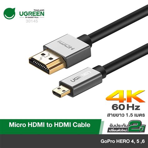 UGREEN Micro HDMI to HDMI Cable รน M สายแปลงภาพ Micro HDMI เปน HDMI สามารถตออปกรณ