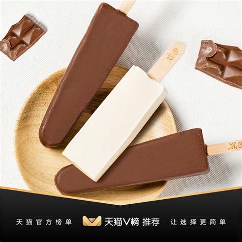 30年前的8种雪糕贵的也就5毛钱吃过的基本都是孩子爸妈了