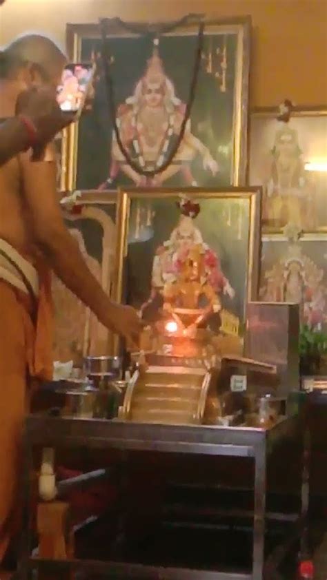 Ayyappan Abhishekam Youtube