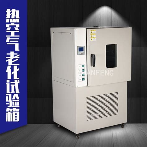 橡胶检测仪器扬州市源峰检测设备有限公司