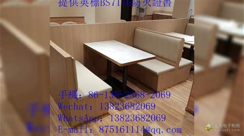 餐館沙髮梳化訂製茶餐西餐廳座椅梳化訂做卡位儲物櫃沙發訂造卡位sofa沙發梳化家俬訂造阻燃卡位梳化卡位座椅沙發訂製飯廳長條卡位梳化