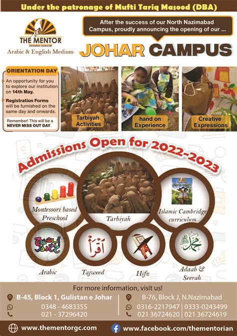 Johar Campus Opening Orientation Day At The Mentor School