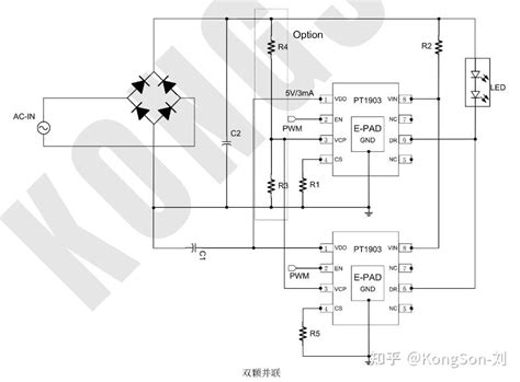 普诚pt1903：单段线性pwm调光led恒流驱动芯片，带5v3ma电源供电 知乎