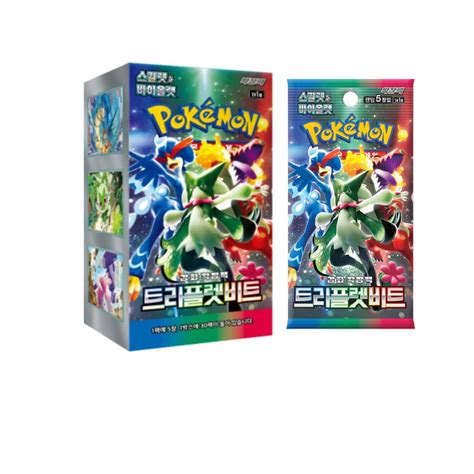 Pokemon Tcg Triplet Beat Booster Box Korean Version Pokeperu Store