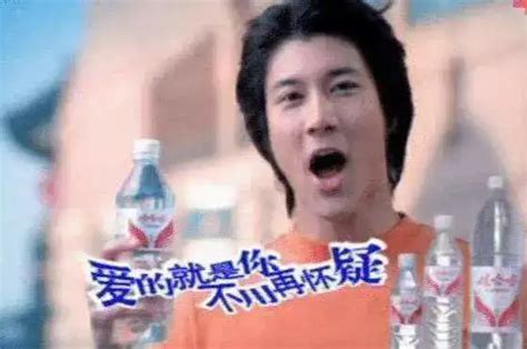 如何看待娃哈哈正式换掉代言人王力宏，以许光汉代之？ 知乎