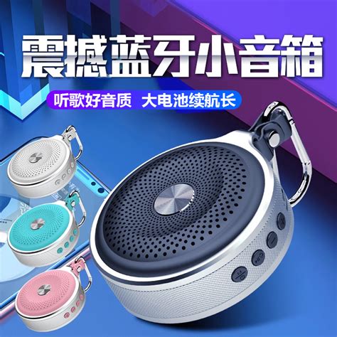 天猫精灵智能音箱蓝牙配对轻松连接你的音乐世界 天猫精灵 淘宝百科网