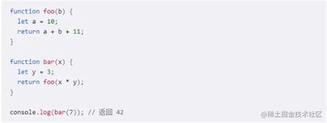一次性整明白javascript代码的执行顺序在前端开发过程中，我们通常会遇到这样的问题：为啥有时写的代码没有语法、“逻 掘金
