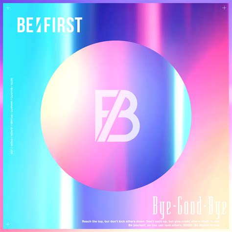 Bye Good Bye Befirst