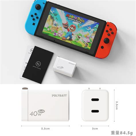 【polybatt】40w氮化鎵gan 雙孔pd極速充電器雙pd旅充頭雙孔type C － 松果購物