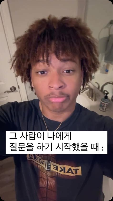 짝사랑 관련 밈 눈치 좀 까주셈 짝사랑 외사랑 후회 사랑 연애 외로움 밈 사랑글귀 Meme 이별 썸 썸붕 짝사랑관련밈 사랑밈