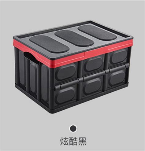 55l 折疊收納箱 折疊置物箱 車用折疊收納箱 車用收納箱 折疊整理箱 整理箱 置物箱 儲物箱 飲料箱 收納籃 收納盒 Yahoo奇摩拍賣