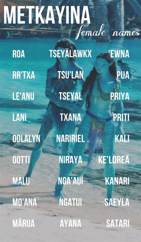Metkayina Female Names 🐬 Avatar Movie Avatar Characters Avatar Picture