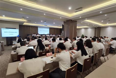 成都都江堰投资发展集团有限公司