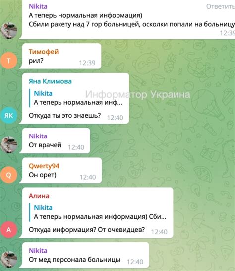 BlackSeaNews В Крым хлопок подвезли симферопольцы сообщили о