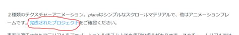 Javascriptでスロットを実装する。【playcanvas】 ゲーム制作 Qiita