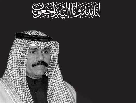 اتحاد مجالس الدول الأعضاء بمنظمة التعاون الاسلامي