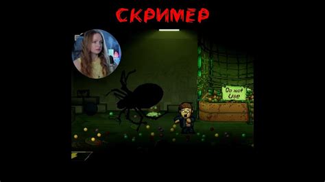 ФНАФ Fivenightsatfreddysintothepit Intothepit Fivenightsatfreddys