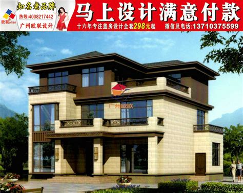 陕西农村自建房图片北方农村二层小院图片陕西农村房屋图片第3页大山谷图库