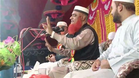 Bojlur Rosid Waz 2024 বজলুর রশিদের ২০২৪ সালের নতুন ওয়াজ New Waz
