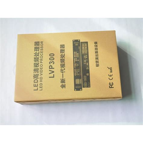 VDWALL LVP300 LED Display Video Processor LedControlCard