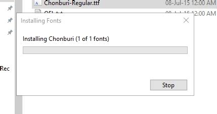 วธตดตง FONT เก ๆ ลงในคอมพวเตอร Windows 10 KM คณหญงหลง