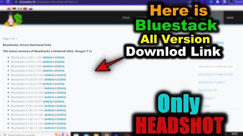 Downlod करे Bluestack का Headshot लगने वाला Version सिर्फ Headshot