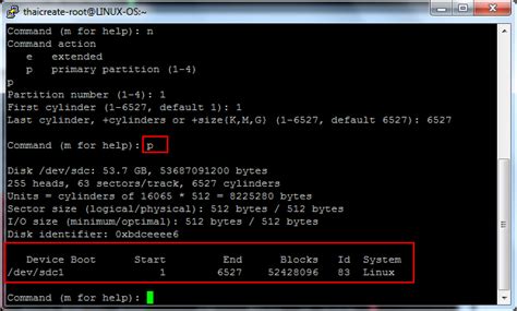 ตอนที่ 5 attach disk เพิ่ม partition hdd ของ linux บน virtual machine