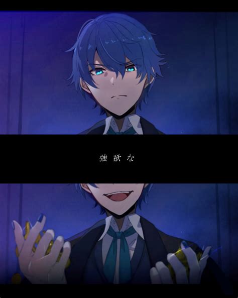 Kaito And Gallerian Marlon Vocaloid And 2 More Drawn By Yamimiya