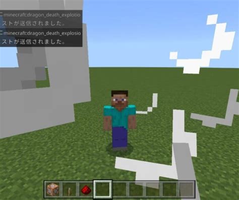 【スイッチ版マイクラ】パーティクルコマンドで魔法を演出！パーティクルコマンドの入力方法と使い方！