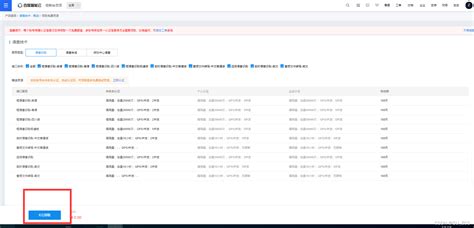 python百度语音实时识别成文字（代码运行） 语音识别转文字毕设 csdn博客