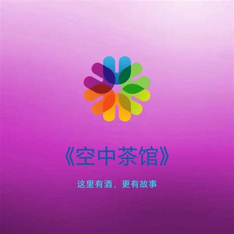 如何避免职场上的性别歧视mp3 蜗牛爱读书 Mp3免费在线下载播放 歌曲宝 找歌就用歌曲宝 Mp3音乐高品质在线免费下载